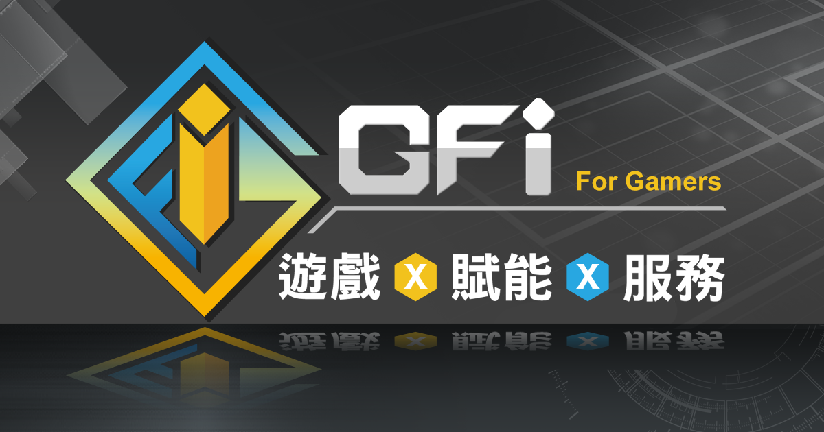 gfi